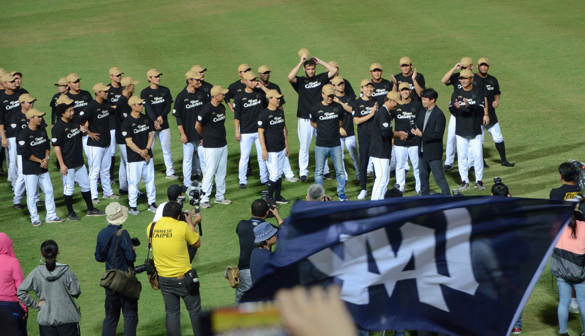 Lamigo與我有猿 – 我們的猿份 - 酒精濃度百分之五